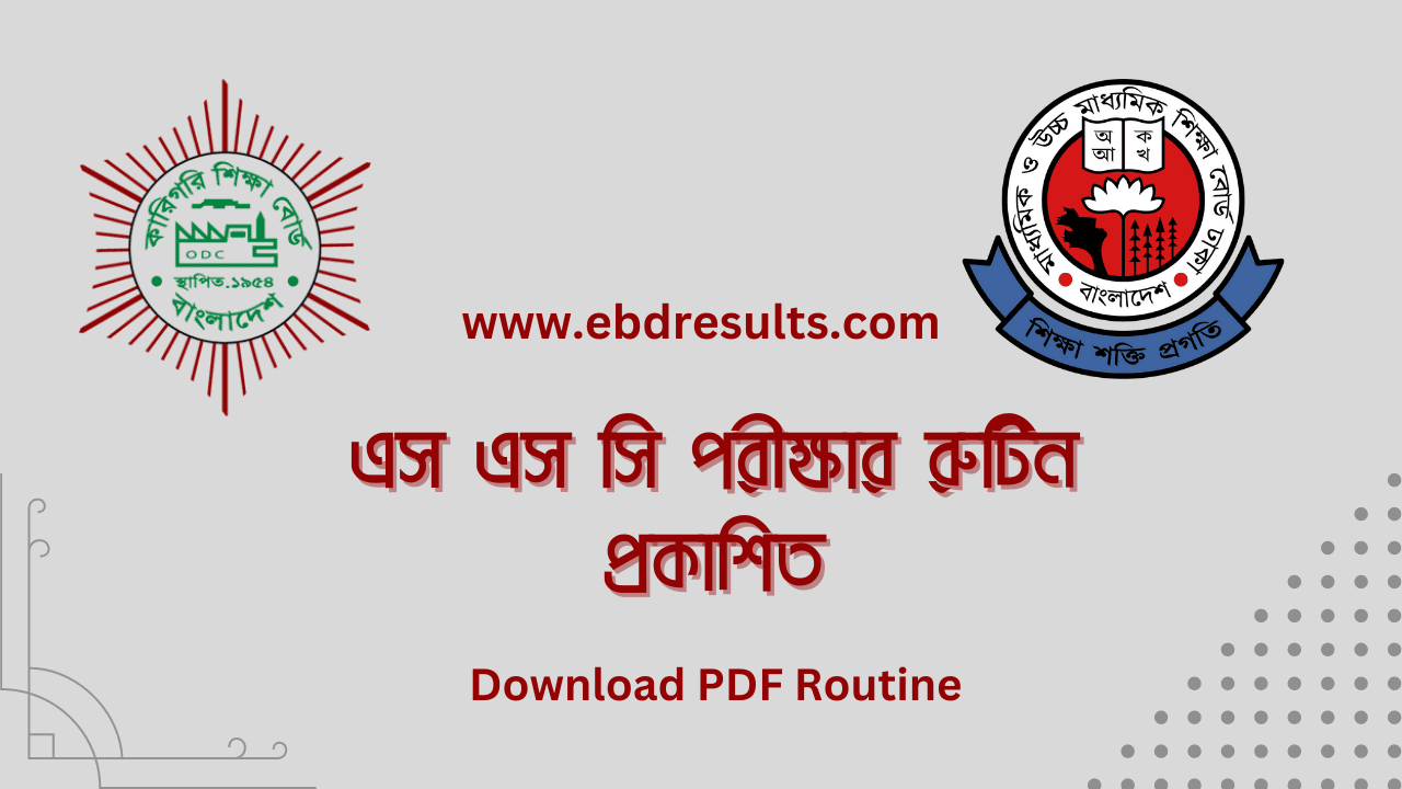 SSC Routine 2024 PDF Download All Education Board of Bangladesh