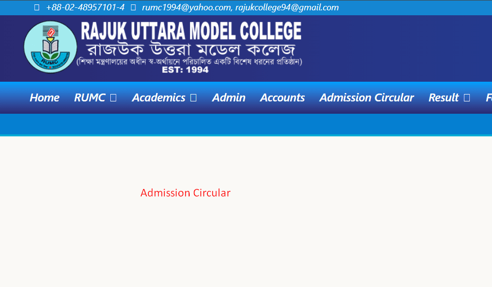 Rajuk Uttara Model College Admission Circular 2023 Class 6, 7, 8 & 9 Rajuk Uttara Model College Admission Circular 2023 Class 6, 7, 8 & 9