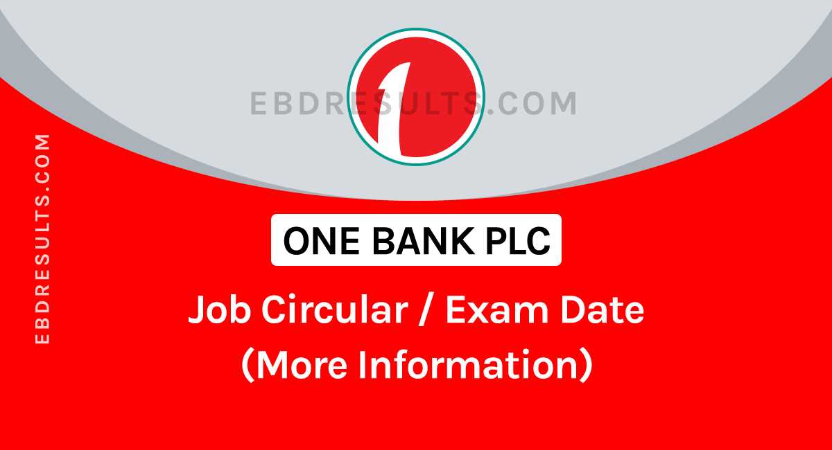 One Bank Limited Job Circular 2025 | ওয়ান ব্যাংক লিমিটেড নিয়োগ ...