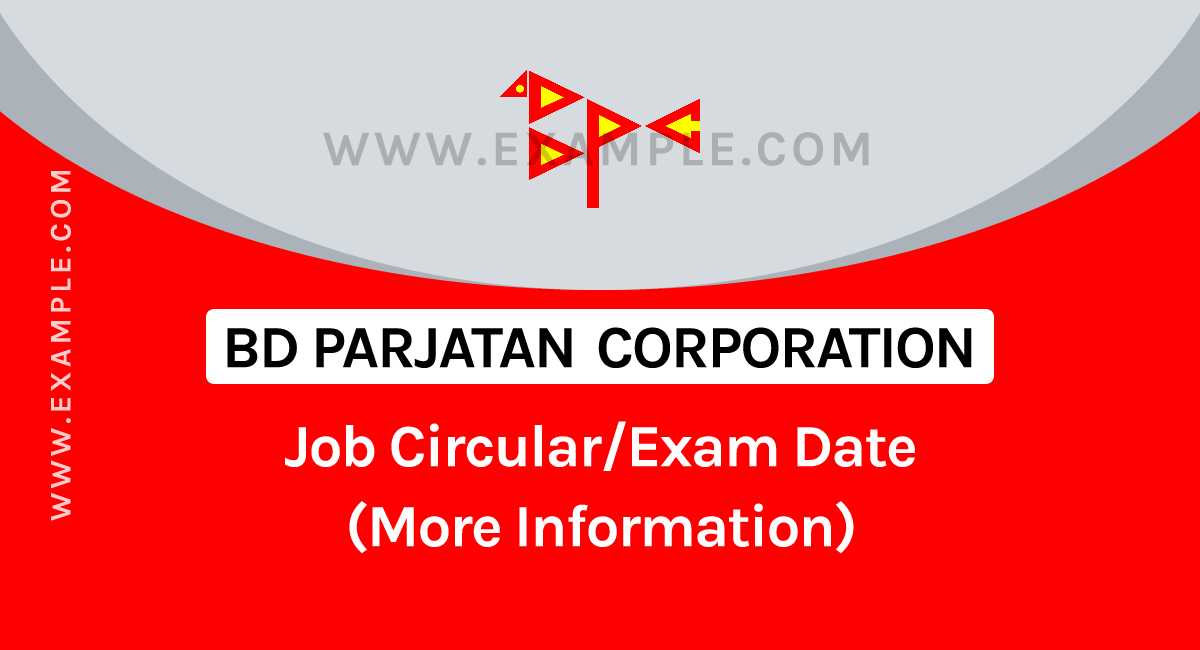 Bangladesh Parjatan Corporation Job Circular 2025