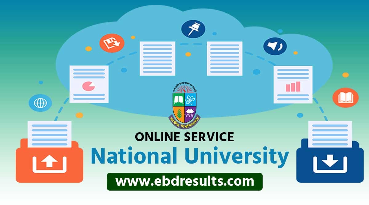 National University Online Services | জাতীয় বিশ্ববিদ্যালয়ের অনলাইন সেবা